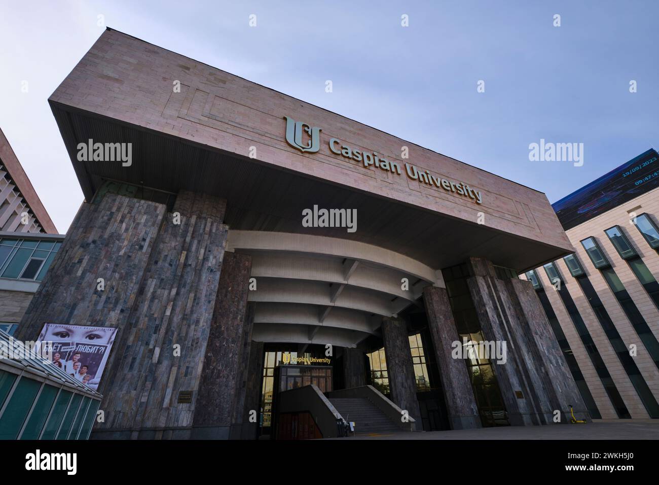 Socialist, Modernist architecture of Caspian University, formally the ...