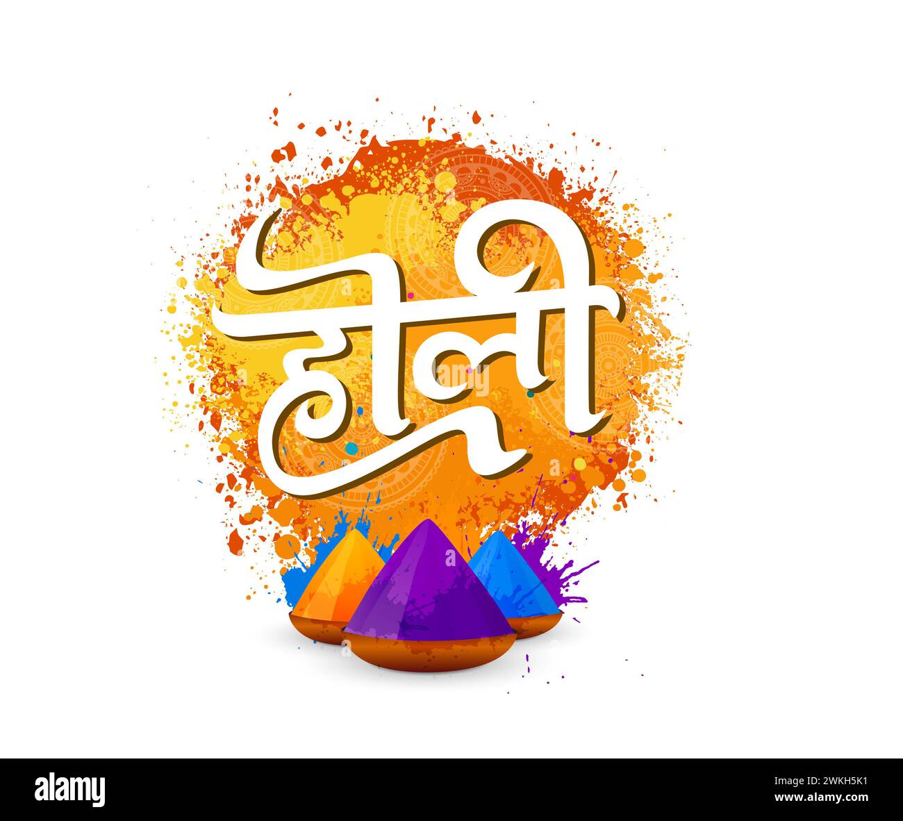 Holi festival of spring Cut Out Stock Images & Pictures - Alamy