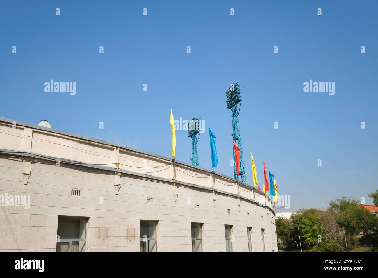 Soviet football stadium hi-res stock photography and images - Alamy
