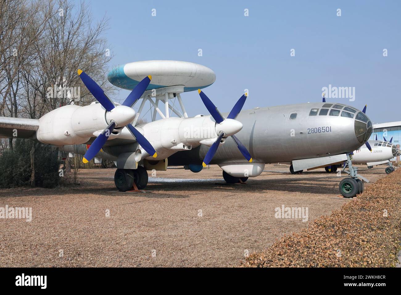 Beijing, China. 21st Feb, 2024. The ''Air Police-1'' early warning and ...