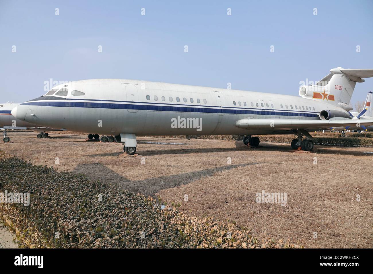 Beijing, China. 21st Feb, 2024. A Trident passenger jet is on display ...