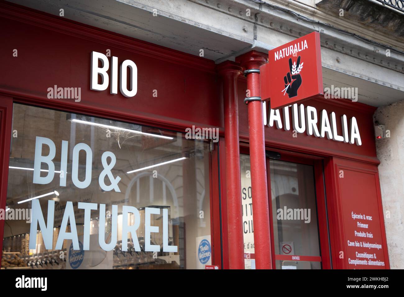 Naturalia logo hi-res stock photography and images - Alamy