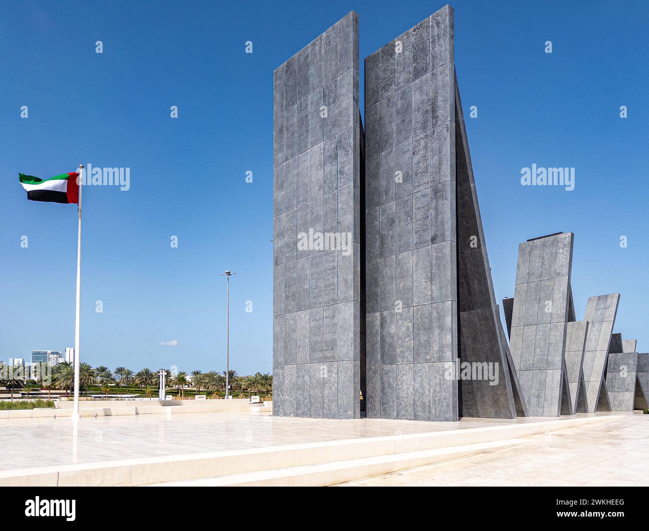 Wahat Al Karama also known as Oasis of Dignity, a war memorial and ...