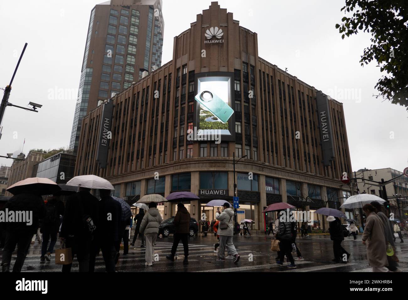 SHANGHAI, CHINA - FEBRUARY 21, 2024 - The Huwei flagship store is seen ...