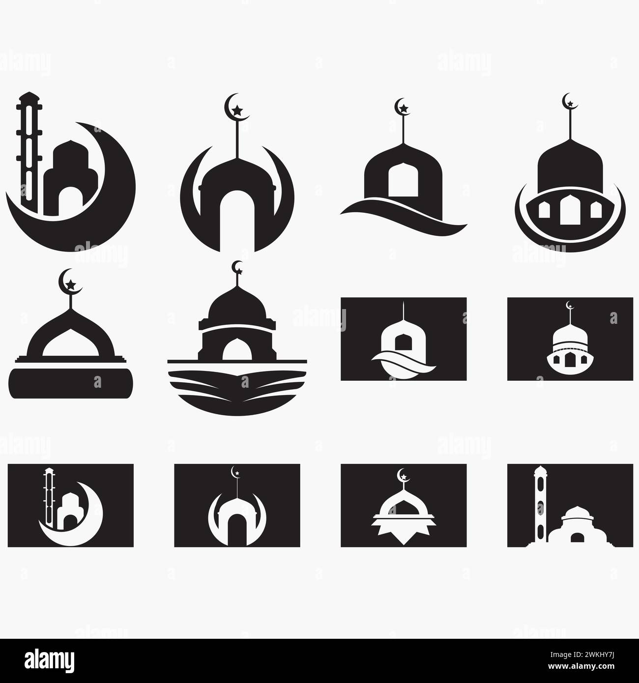 vector image illustration of a collection of mosque logos Stock Vector ...