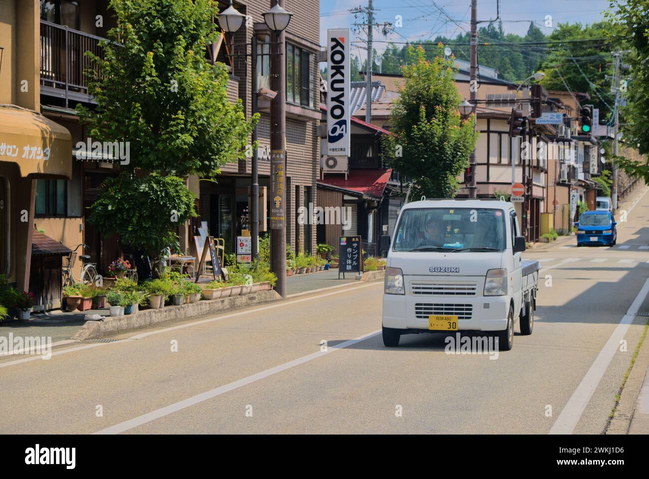 Kei truck hi-res stock photography and images - Alamy