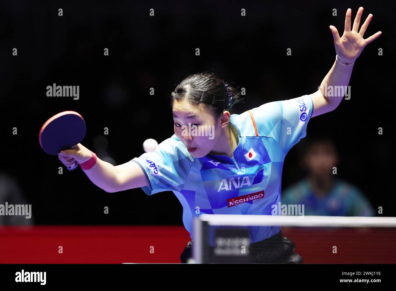 BEXCO Convention Centre, Busan, South Korea. 21st Feb, 2024. Miwa ...