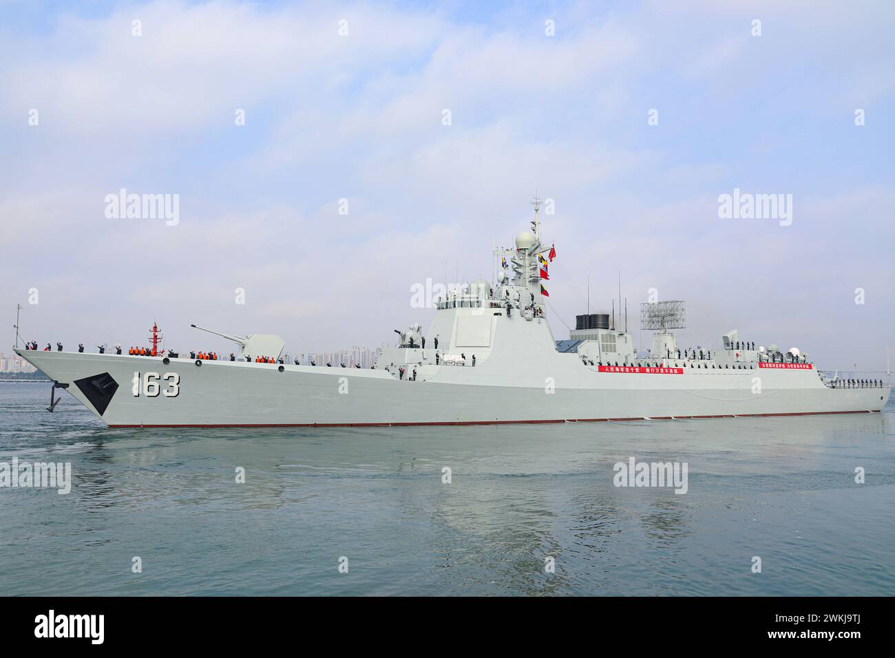 Peoples liberation army navy hi-res stock photography and images - Alamy