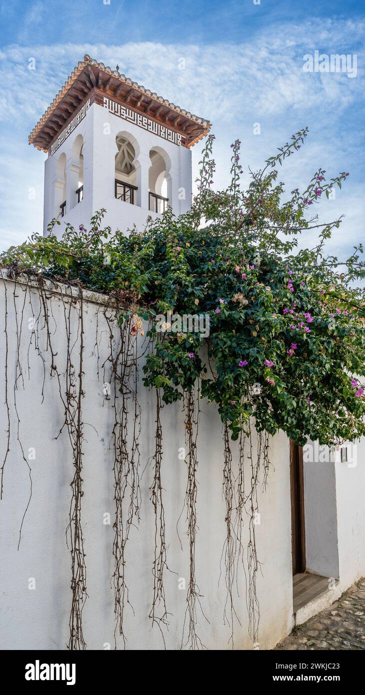 Tower of the Great Mosque of Granada, in Andalusia, Spain Stock Photo ...