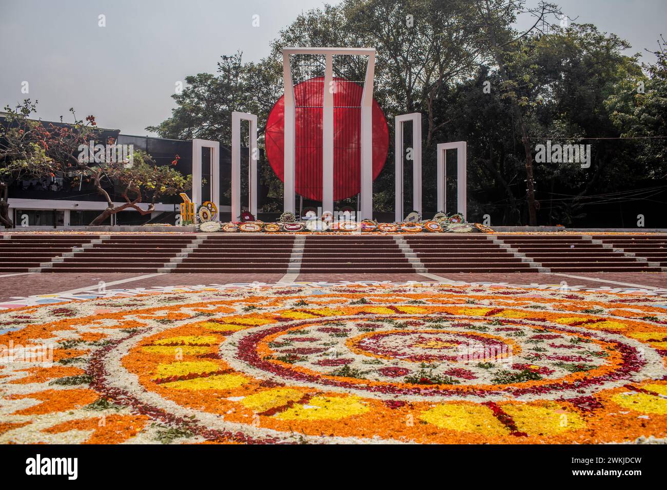 Dhaka, Bangladesh. 21st Feb, 2024. The martyr's monument Central ...