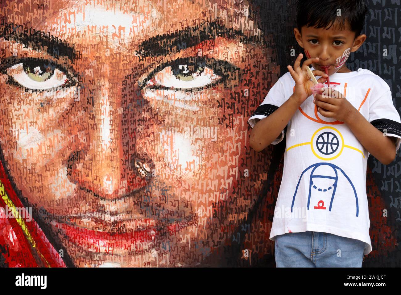 Bengali language movement in 1952 hi-res stock photography and images ...