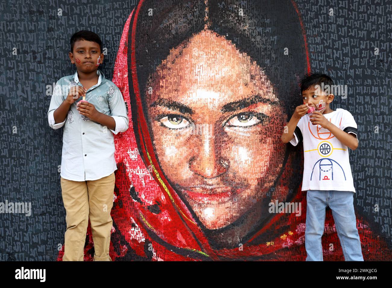 Bengali language movement in 1952 hi-res stock photography and images ...