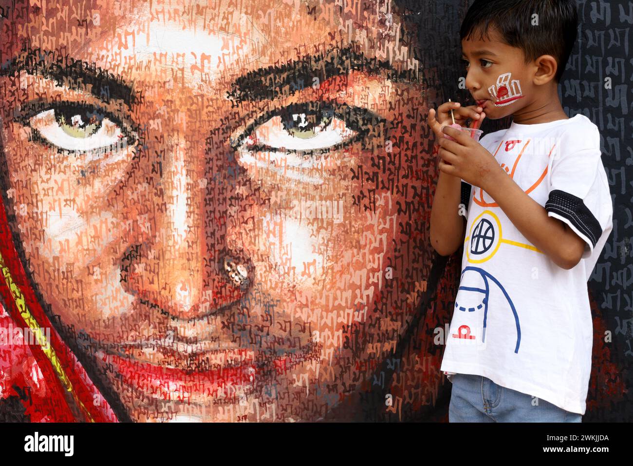 Bengali language movement in 1952 hi-res stock photography and images ...