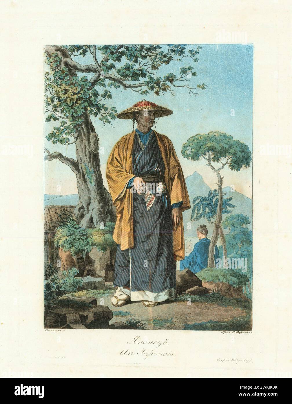 A Japanese man, Emelian Mikhailovich Korneev 1813. Attractive hand ...