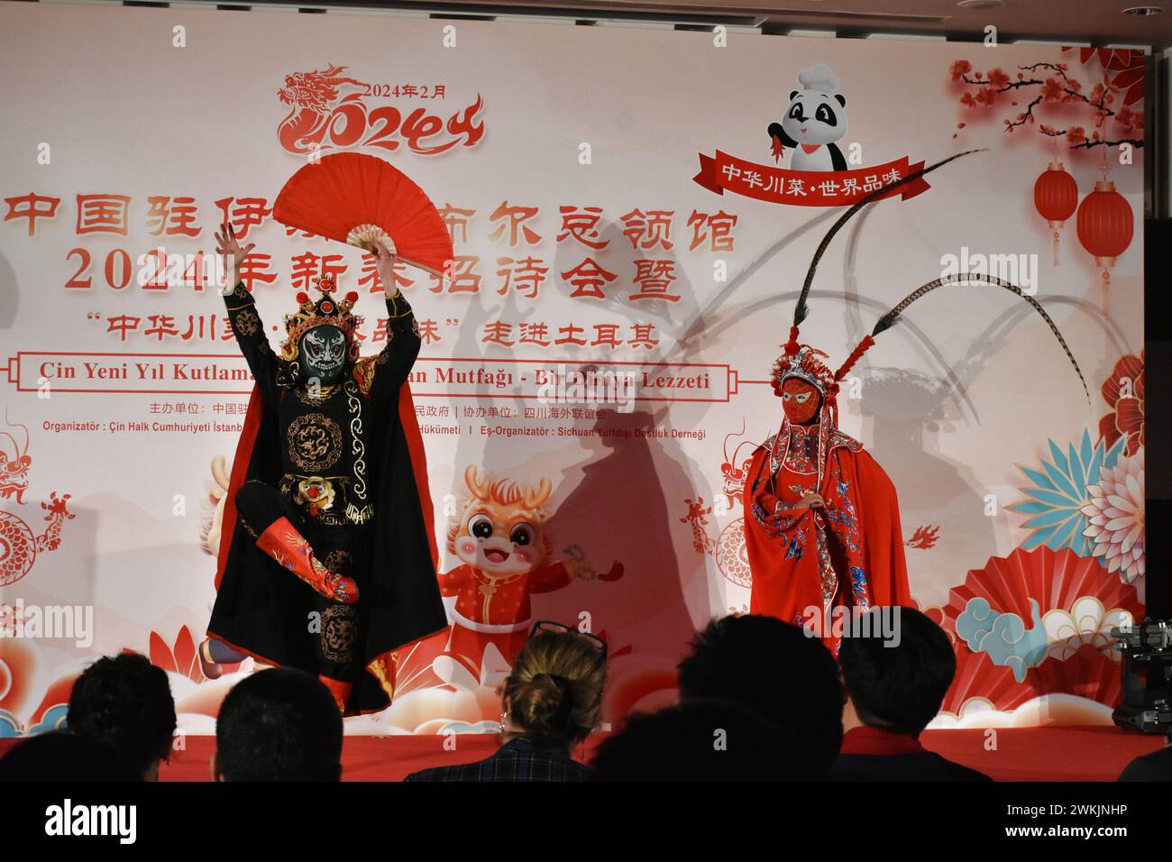 (240221) -- ISTANBUL, Feb. 21, 2024 (Xinhua) -- Artists perform on ...