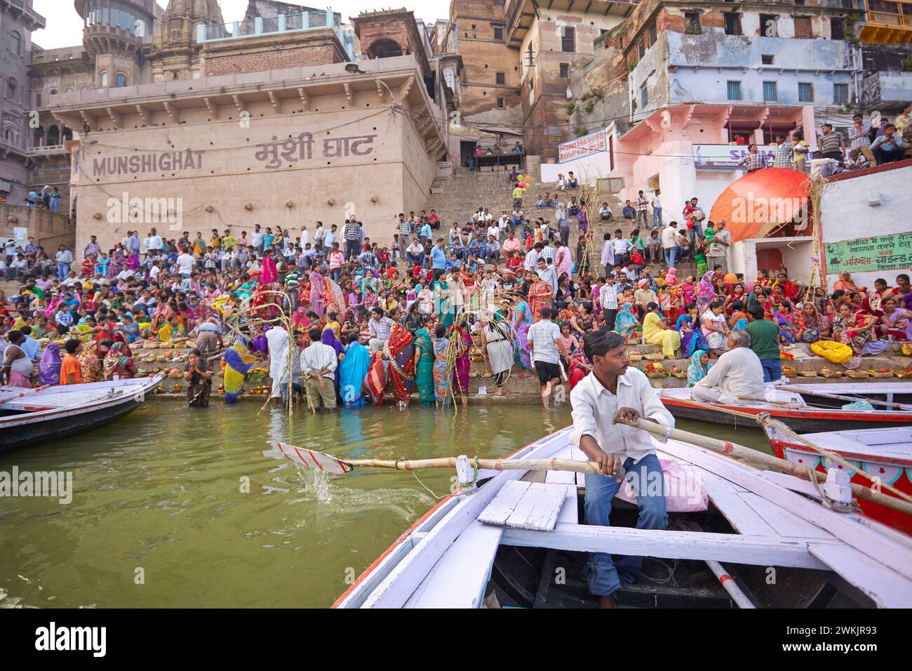 The "Puja Ceremony" on River Ganges in the Munshighat, Varanasi, Uttar ...