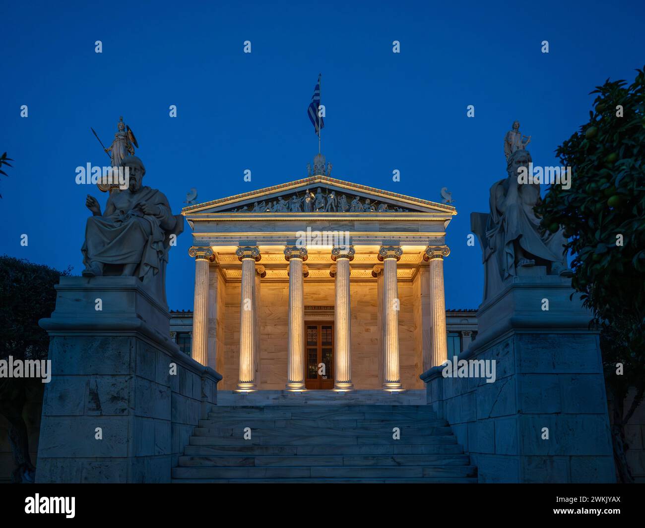 Downtown guardians hi-res stock photography and images - Alamy