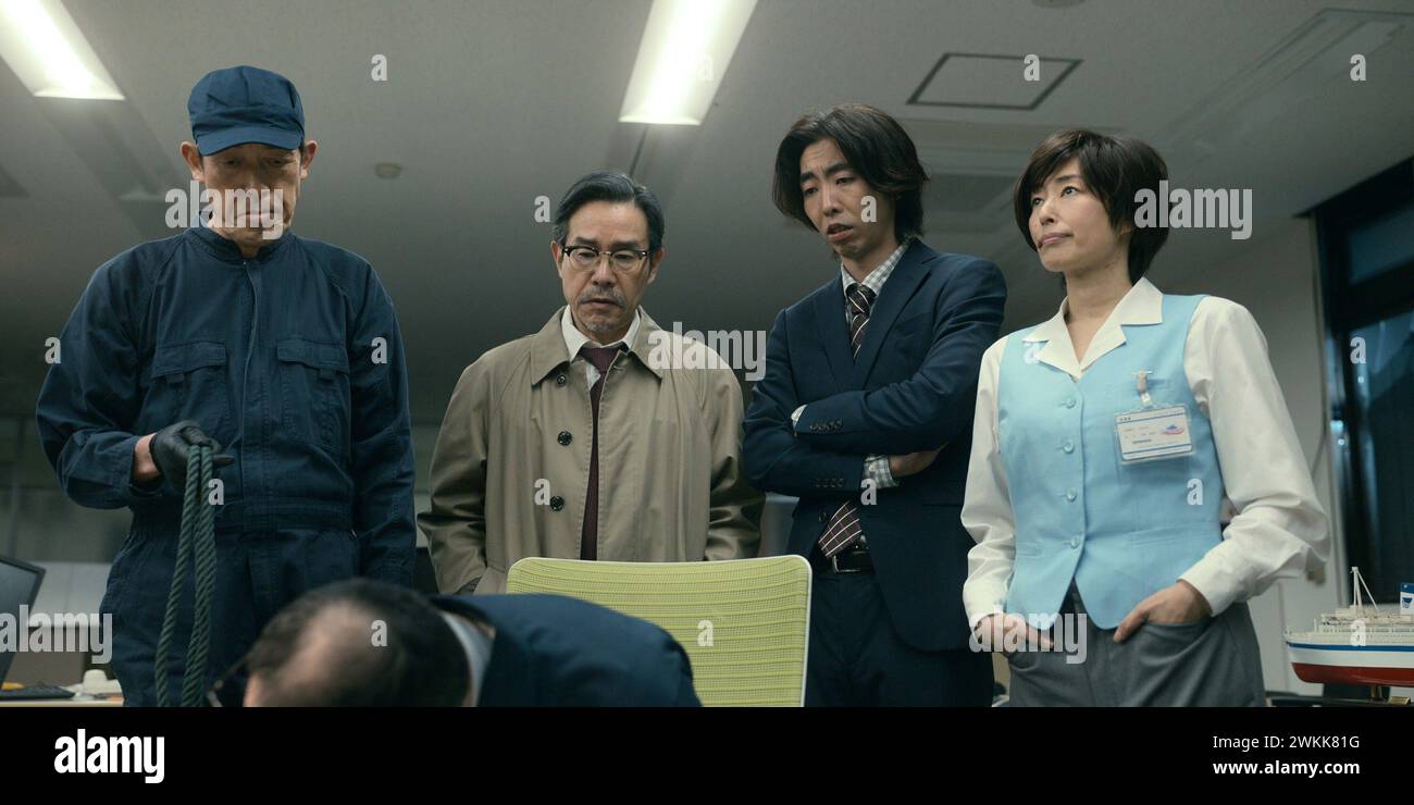 HOUSE OF NINJAS, (aka SHINOBI NO LE: HOUSE OF NINJAS), from left ...