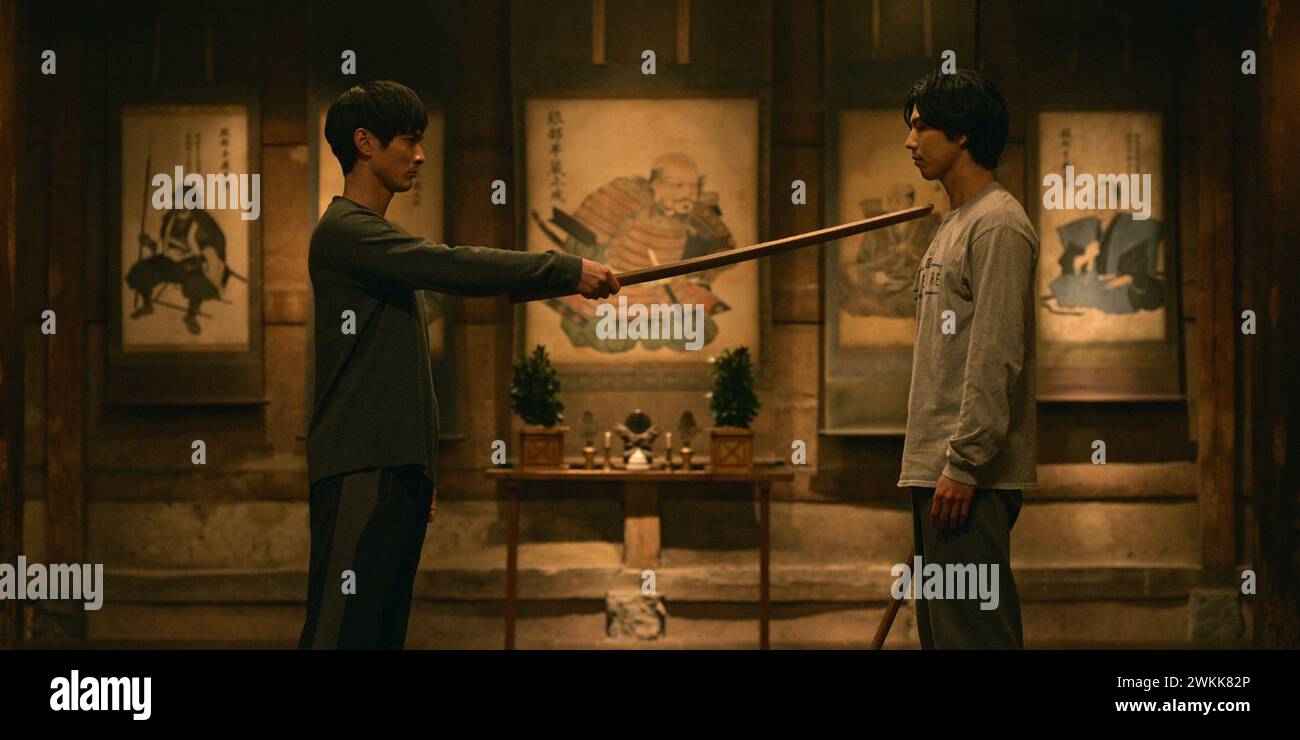 HOUSE OF NINJAS, (aka SHINOBI NO LE: HOUSE OF NINJAS), from left: Kengo ...