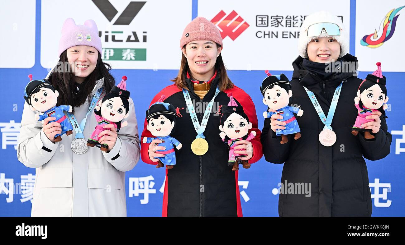 Liu shao qi hi-res stock photography and images - Alamy