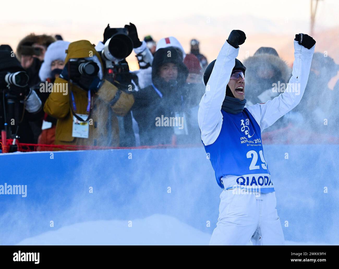 Hulun Buir, China's Inner Mongolia Autonomous Region. 21st Feb, 2024 ...