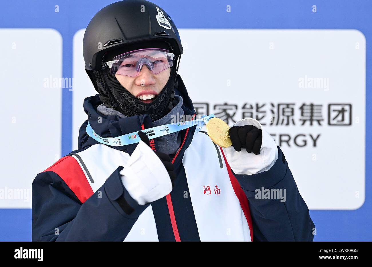 Hulun Buir, China's Inner Mongolia Autonomous Region. 21st Feb, 2024 ...