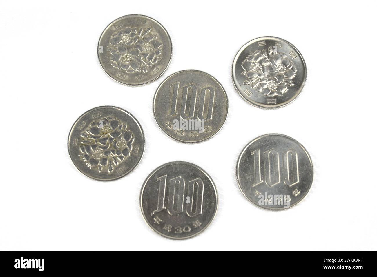 100 yen coins hi-res stock photography and images - Alamy