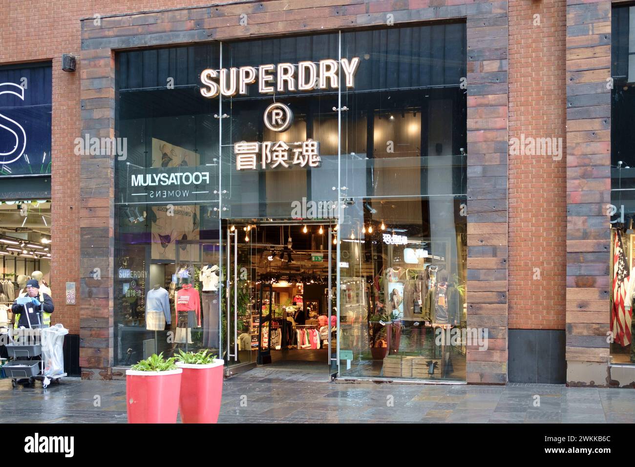 Superdry shop front in hi-res stock photography and images - Alamy