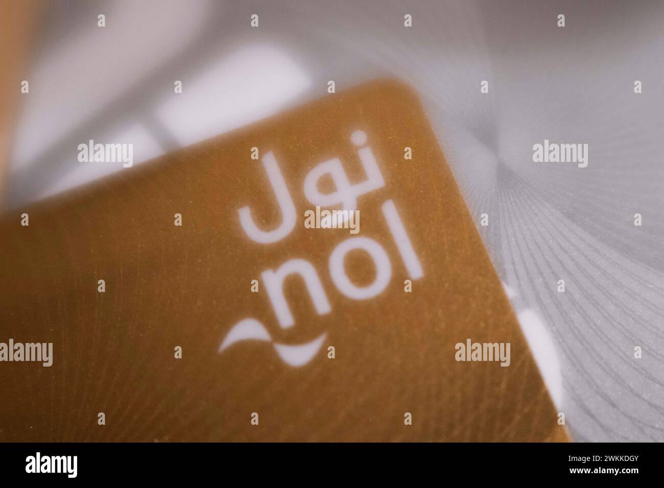 Dubai, United Arab Emirates. 21st Feb, 2024. A Nol Gold Card transit ...