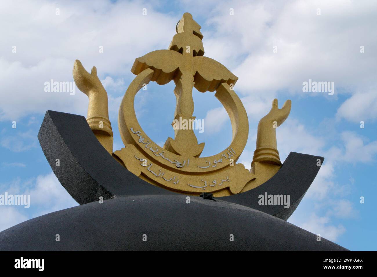 Close up image of the Billionth Barrel Monument located in Seria. The ...