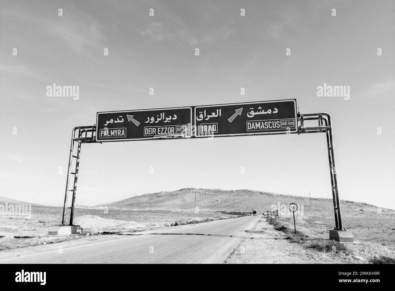 Syria, surroundings of Tadmor, road signs Stock Photo - Alamy