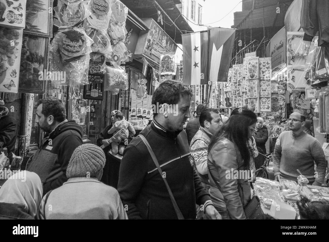 Syria, Damascus, daily life Stock Photo - Alamy