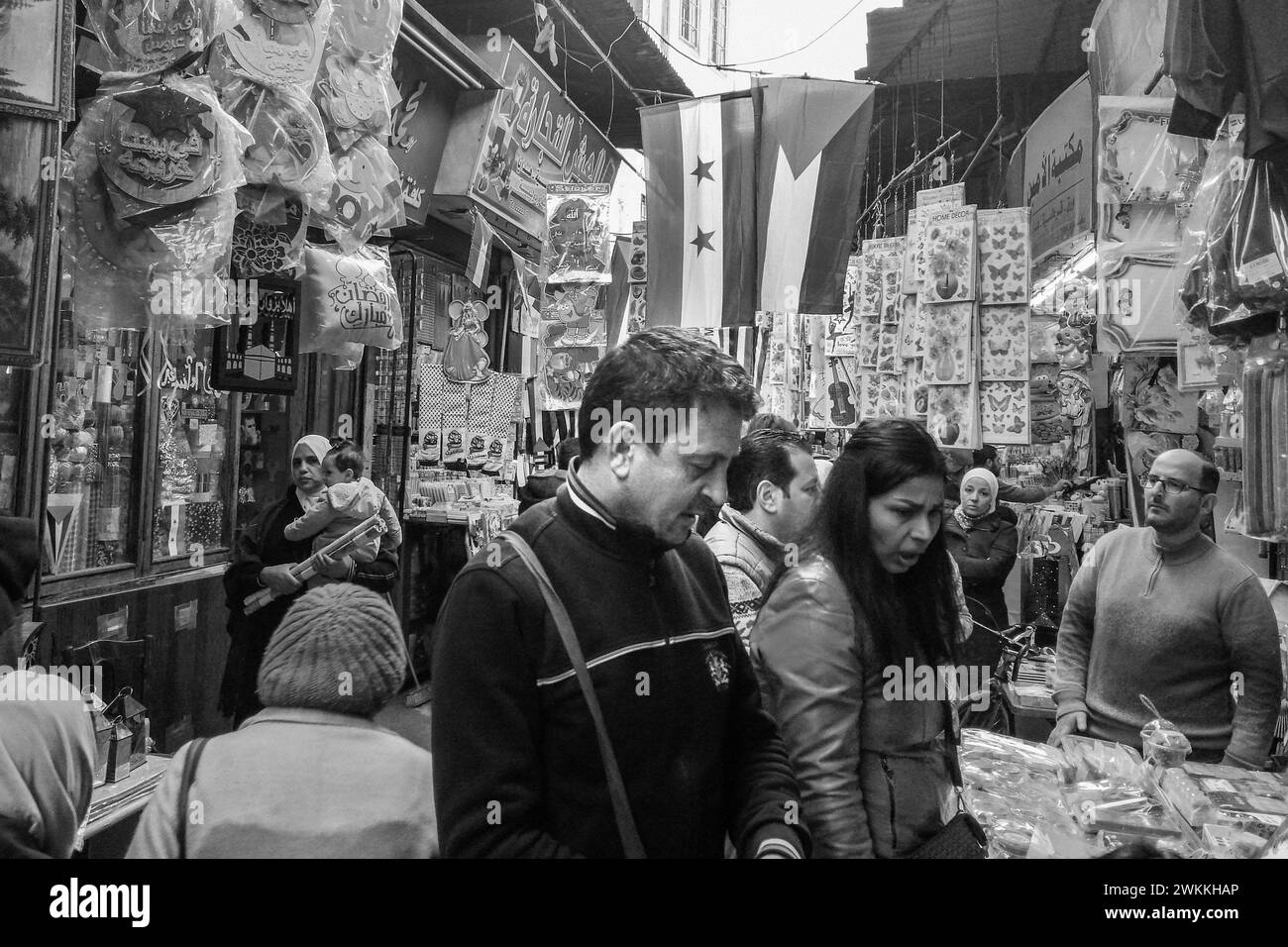Syria, Damascus, daily life Stock Photo - Alamy