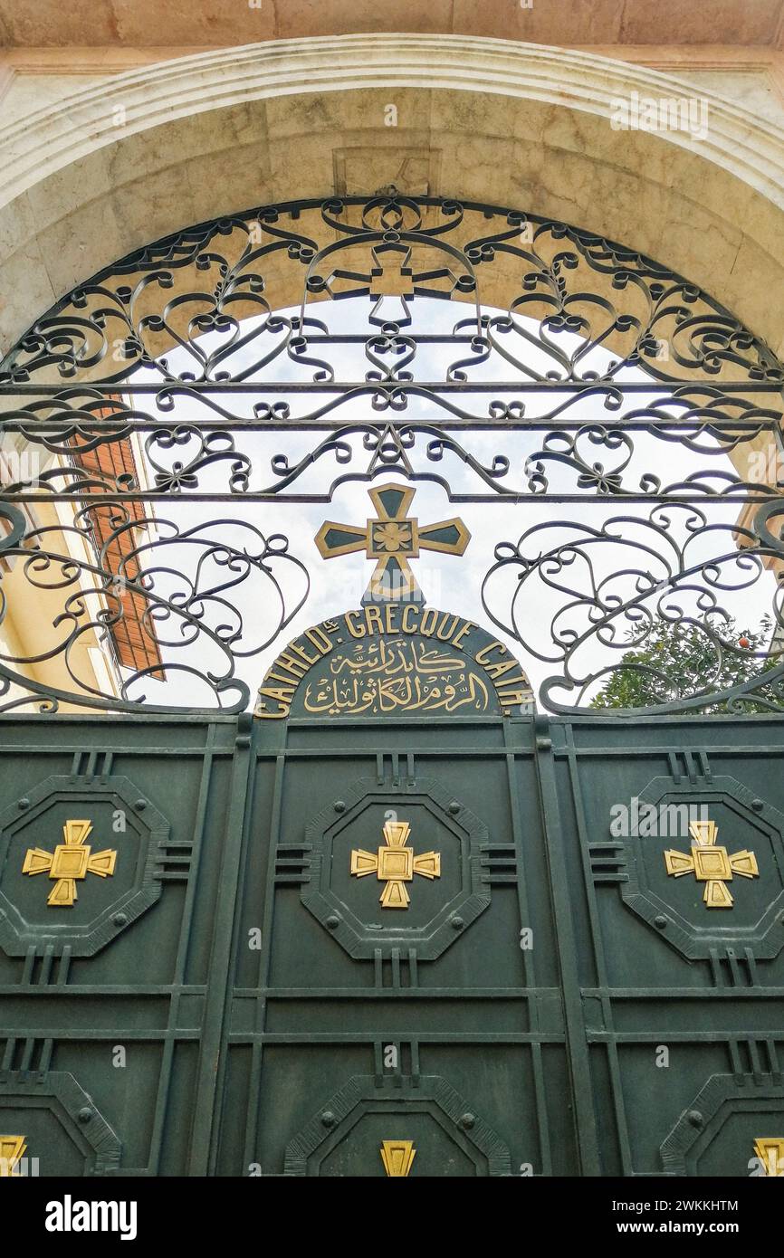 Syria, Aleppo, greek orthodox cathedral Stock Photo - Alamy