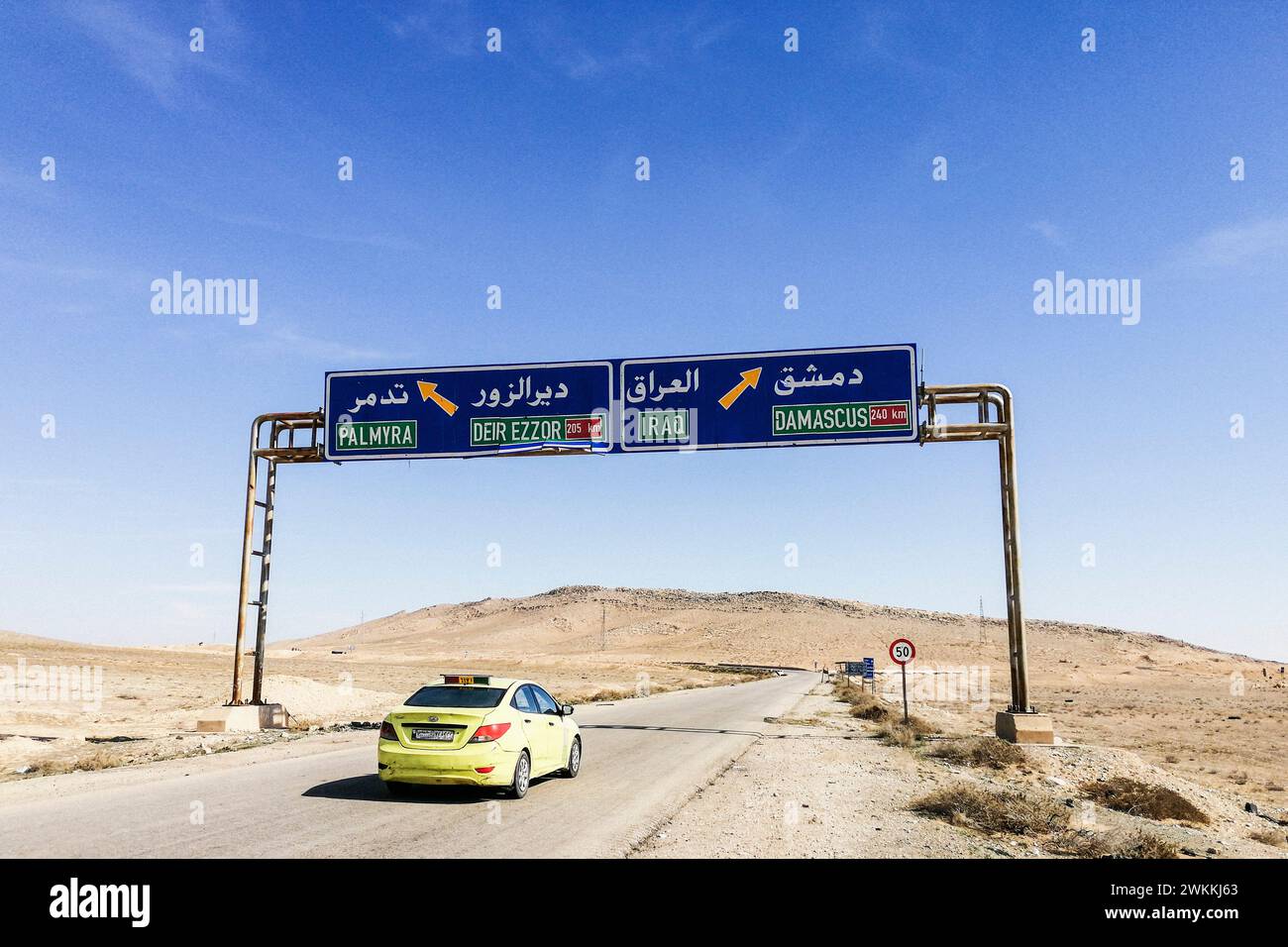 Syria, surroundings of Tadmor, road signs Stock Photo - Alamy
