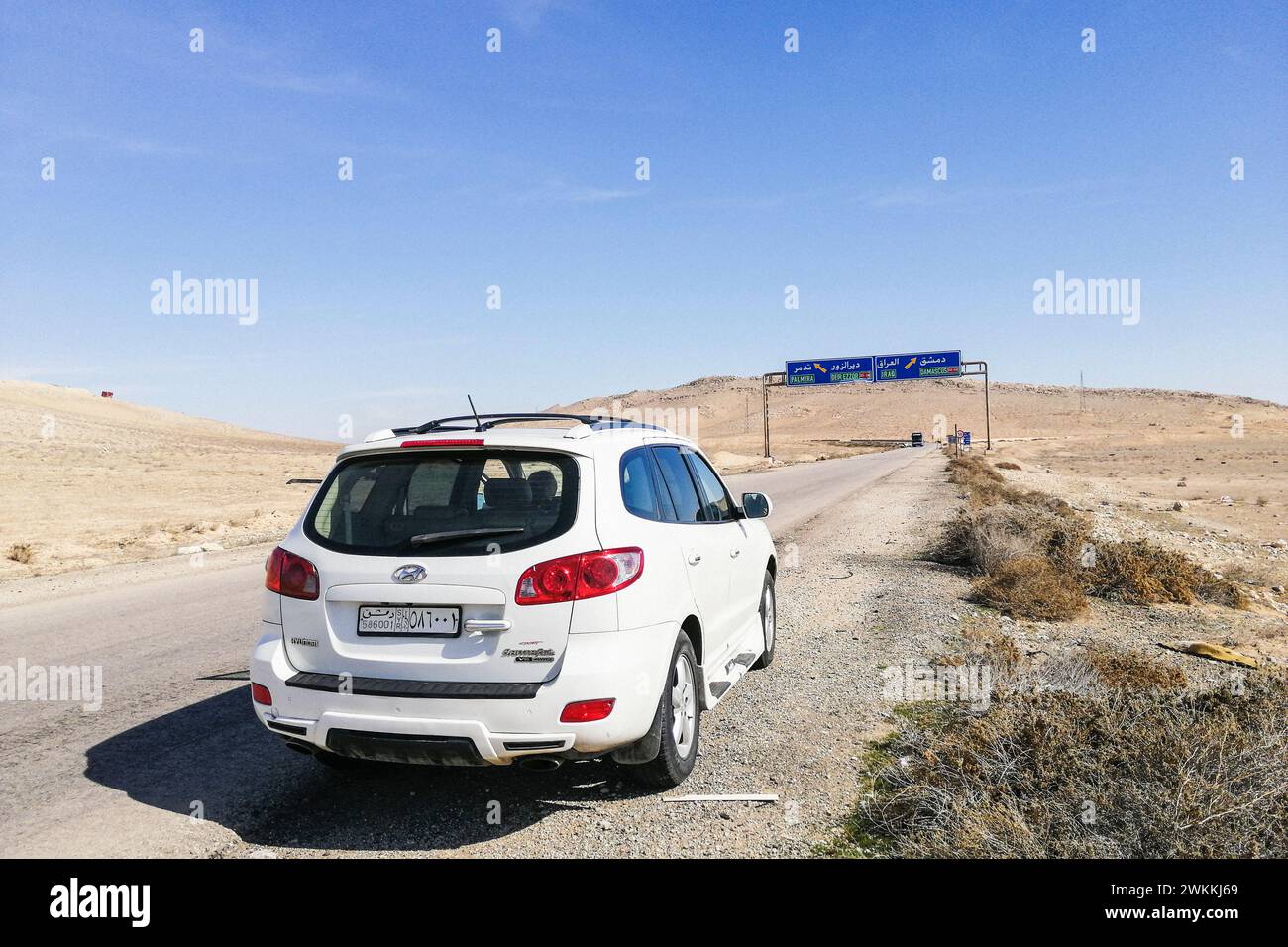 Syria, surroundings of Tadmor, road signs Stock Photo - Alamy