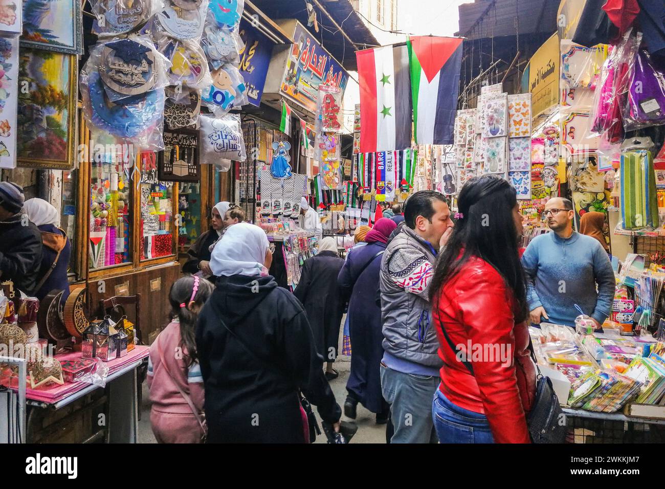 Syria, Damascus, daily life Stock Photo - Alamy