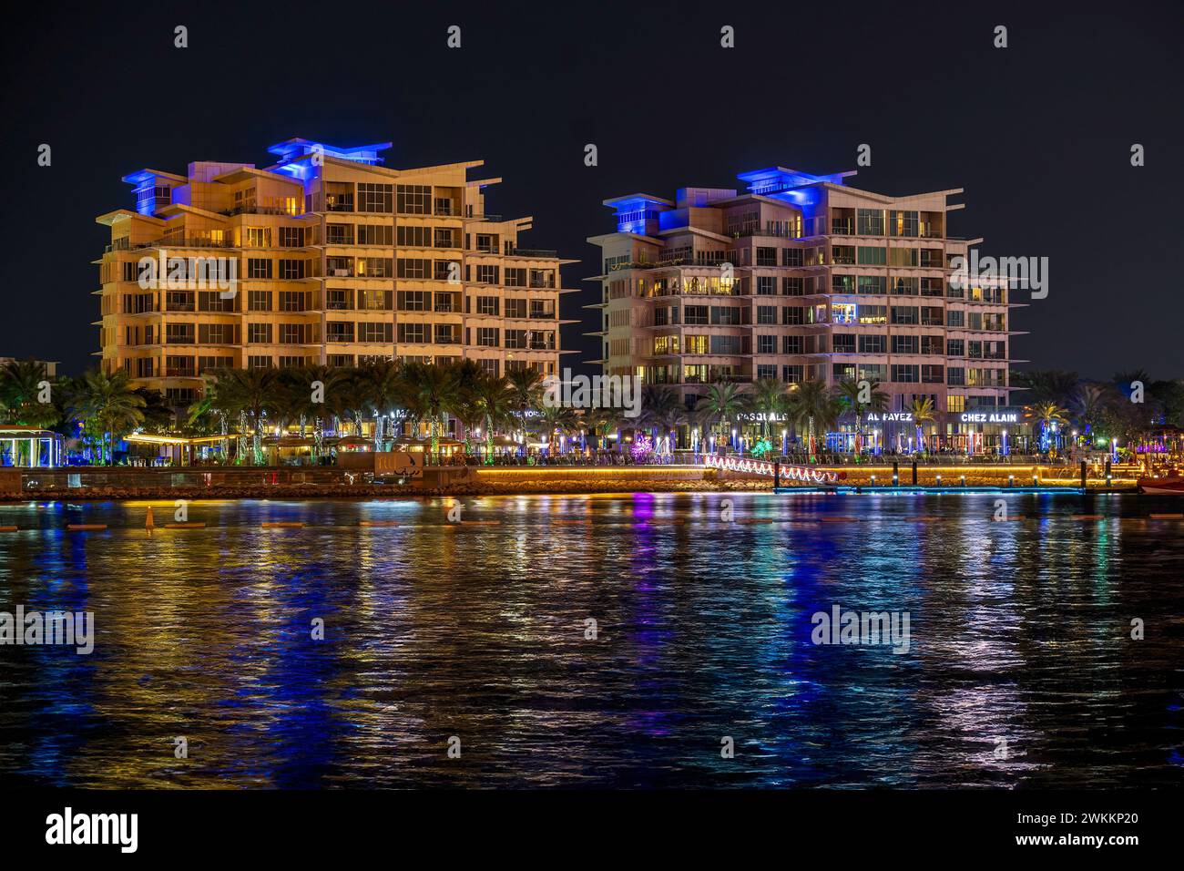 Beautiful view of Coral Building Manama Bahrain Stock Photo - Alamy