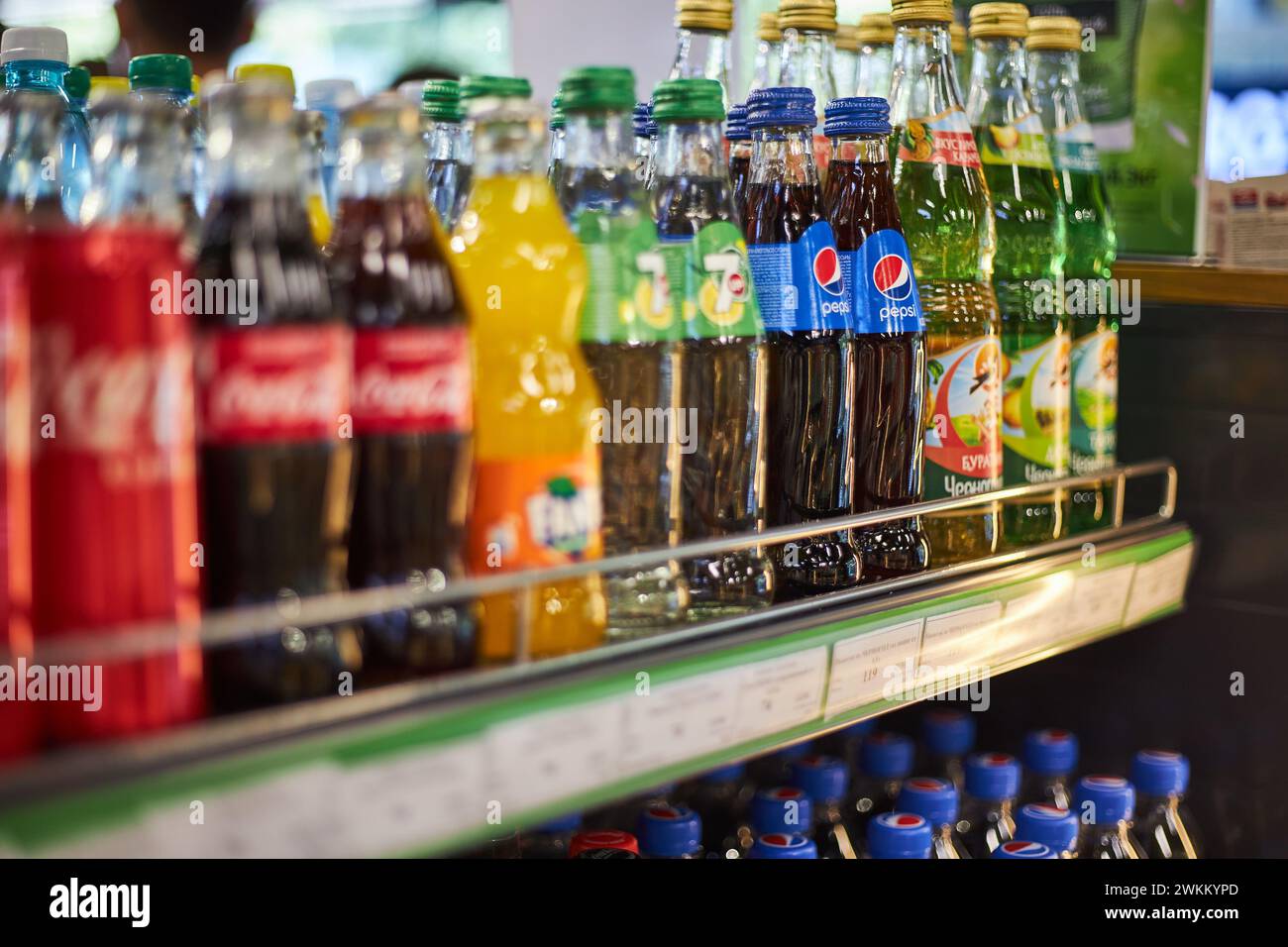 Pepsi cola company hi-res stock photography and images - Alamy