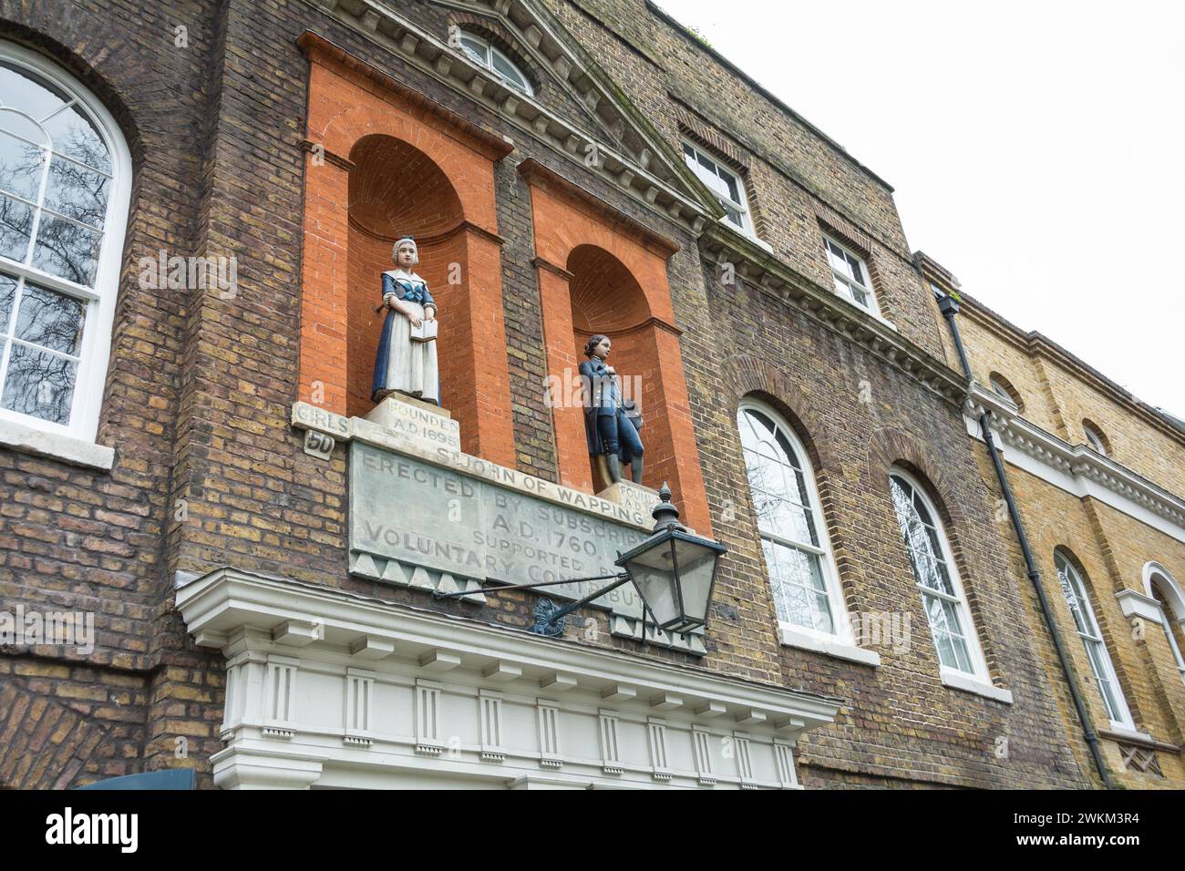 School uniform girl and boy hi-res stock photography and images - Alamy