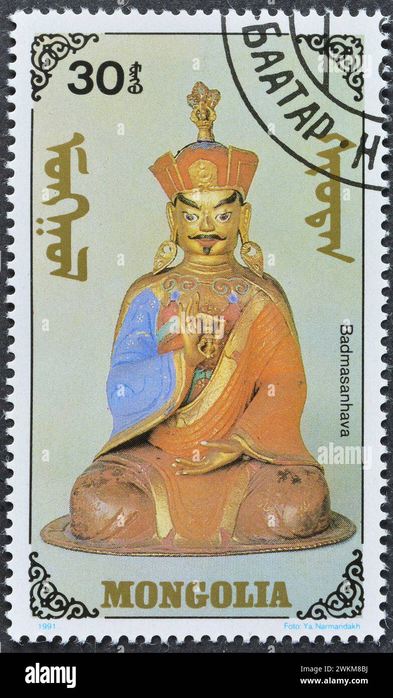 Cancelled postage stamp printed by Mongolia, that shows Badmasanhava ...