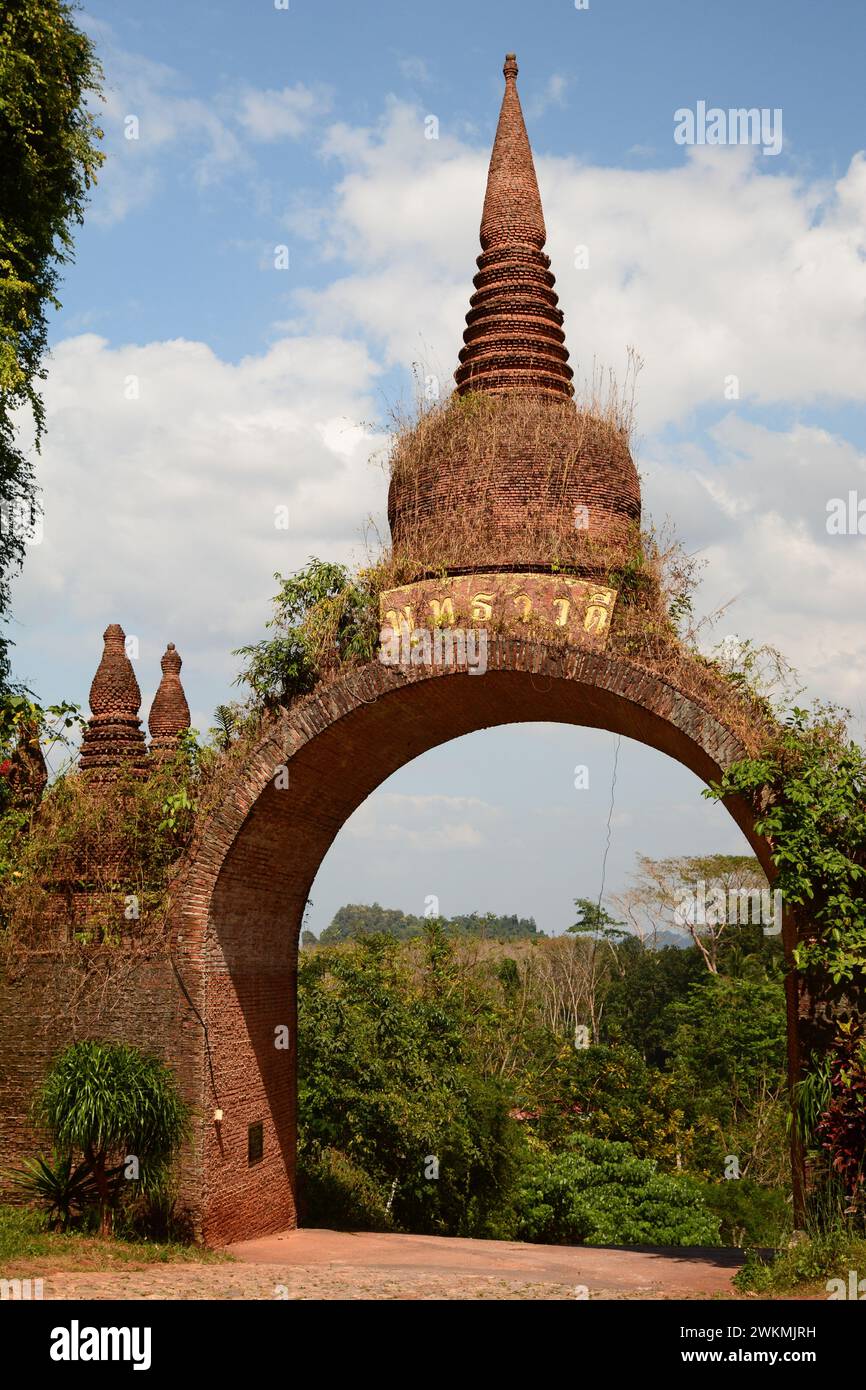 Ton yuan hi-res stock photography and images - Alamy