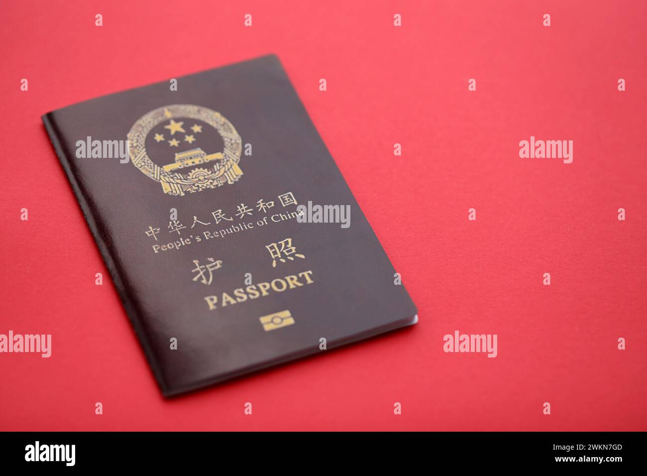 Red passport of People Republic of China. PRC chinese passport on ...