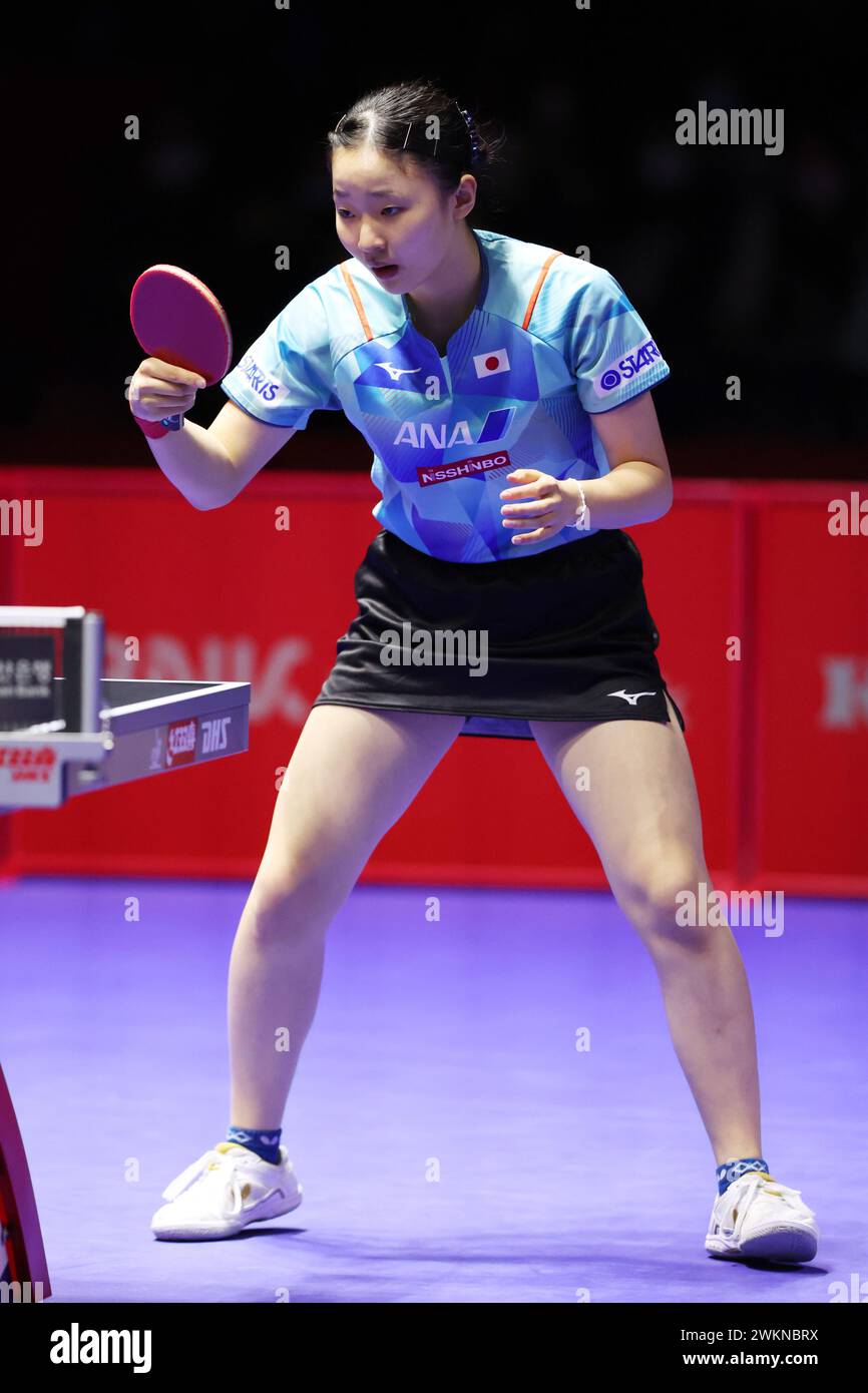 BEXCO Convention Centre, Busan, South Korea. 21st Feb, 2024. Miwa ...