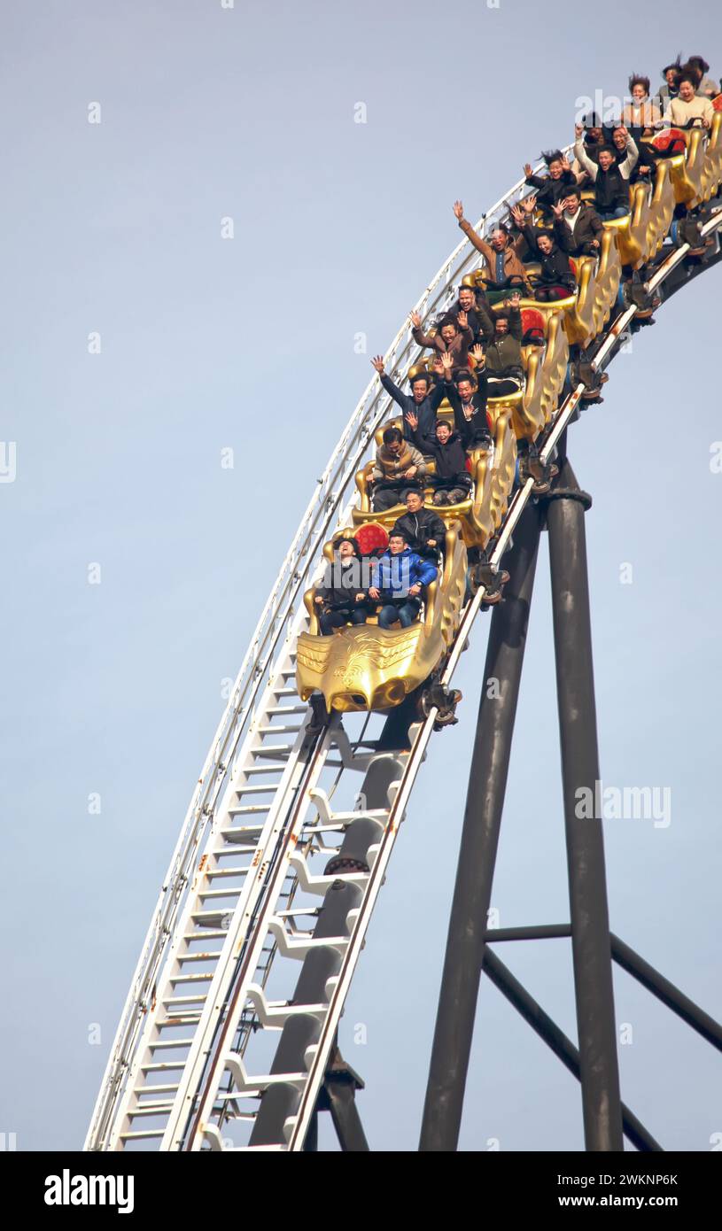 Fuji rama park hi-res stock photography and images - Alamy