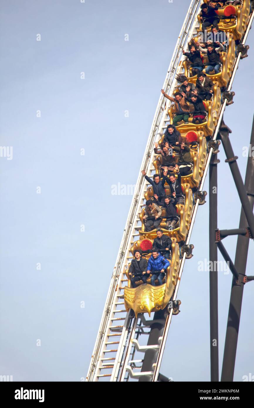 Fuji rama park hi-res stock photography and images - Alamy