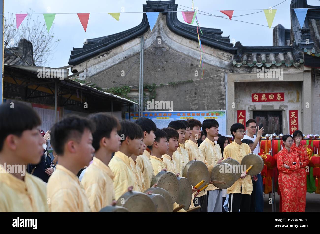 **CHINESE MAINLAND, HONG KONG, MACAU AND TAIWAN OUT** Folk activities ...