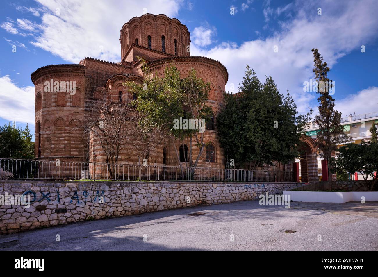 Prophet elijah prophet hi-res stock photography and images - Alamy