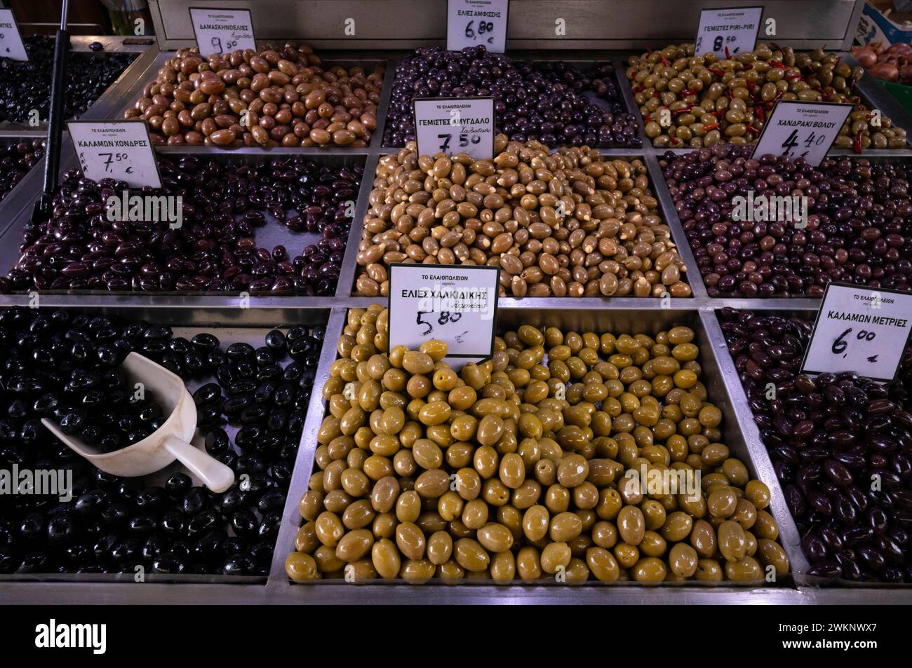 Olive display hi-res stock photography and images - Alamy
