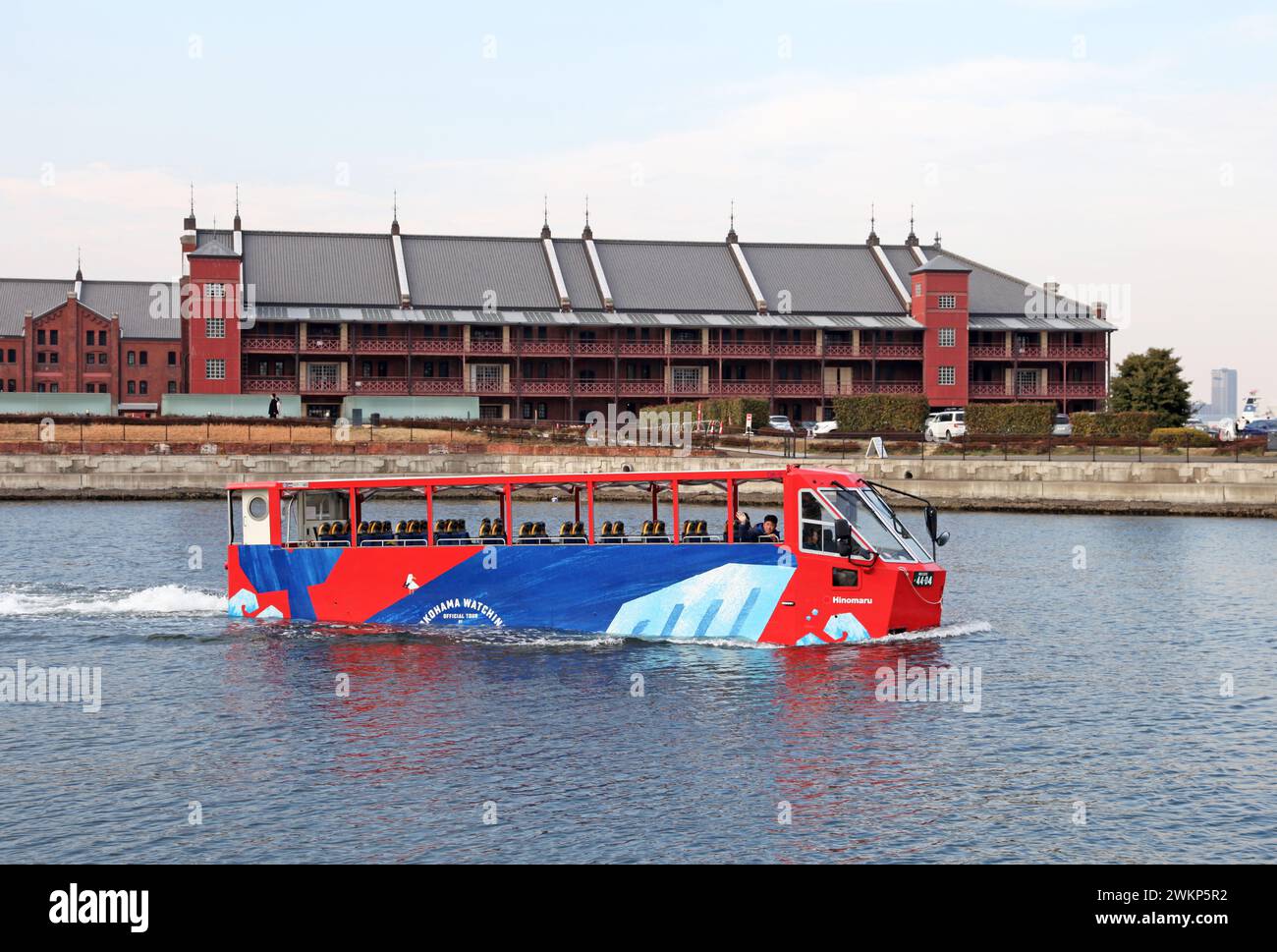 The Yokohama Sky duck amphibious vehicle sightseeing and tour bus in Yokohama Bay, Japan Stock ...